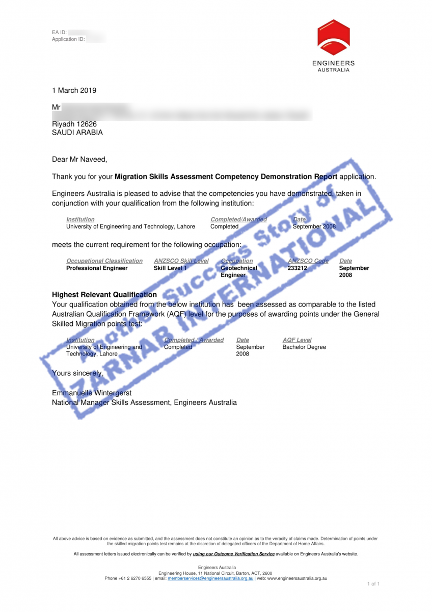 Skill Assessment of Engineers - Zarnab International Skill Assessment of Engineers - Zarnab International